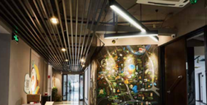 Auro Lighting. - Ingeniería Energética Integral